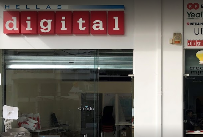 Hellas Digital – Glyfada Market